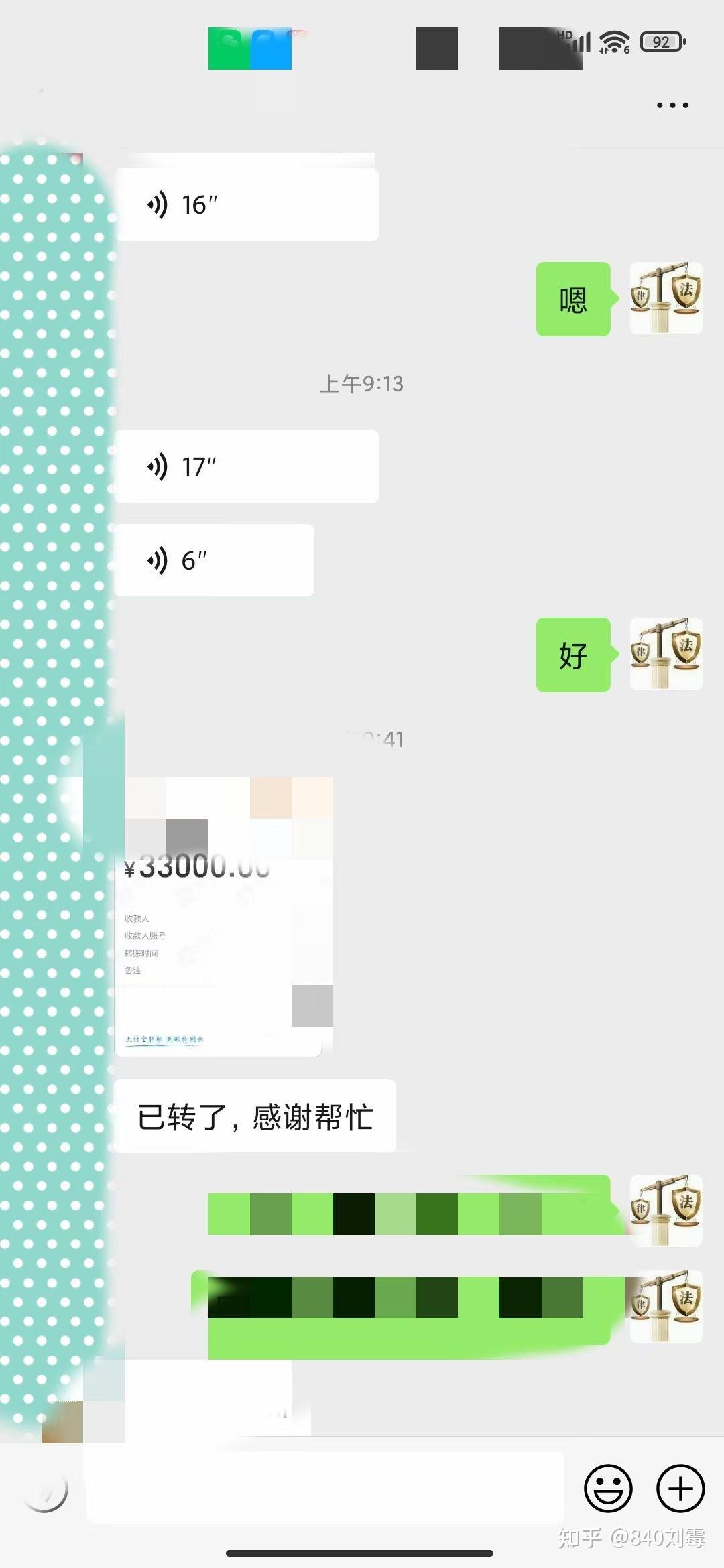 网店代运营到底是真是假? 知乎