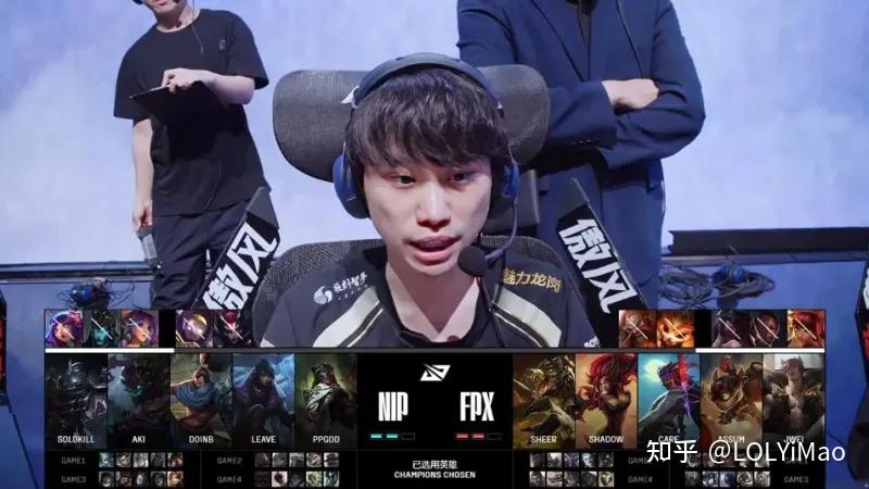 2025LPL赛区FPX 3-2 NIP - 知乎