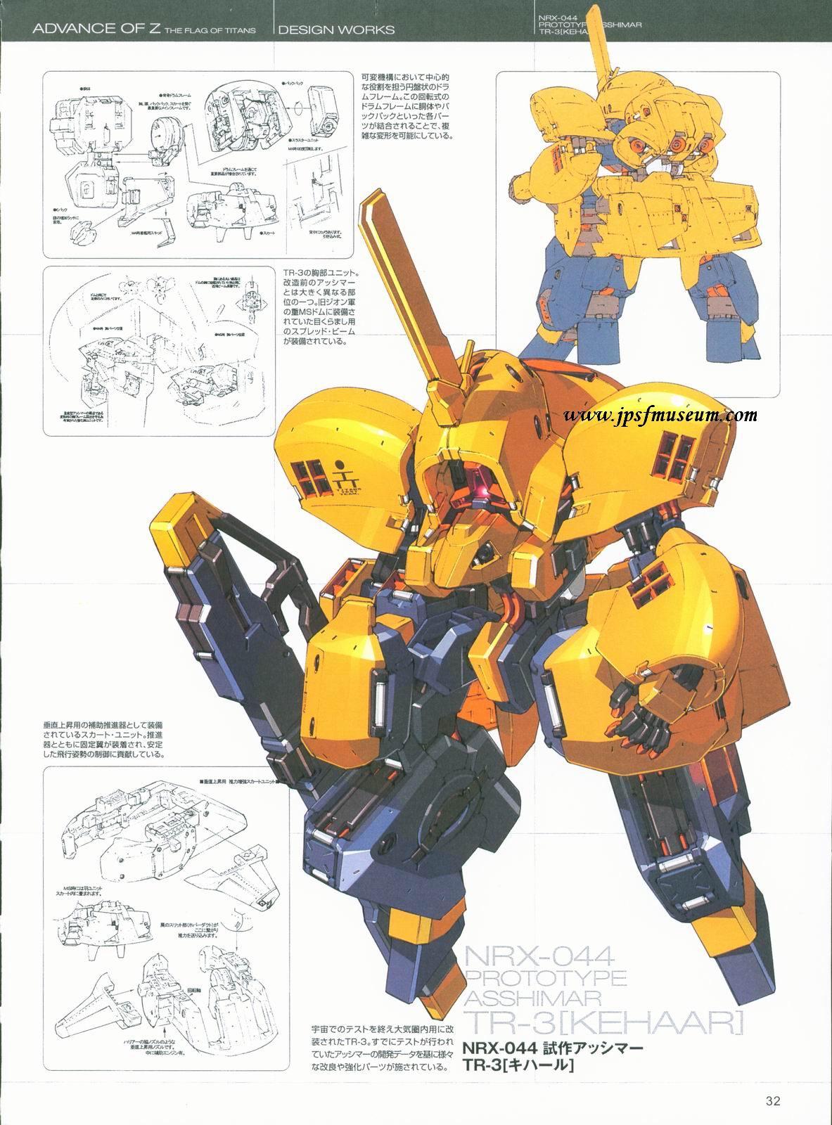 【AOZ】T3部队/提坦斯测试部队（兔子团）TR系列机体名称考证 - 知乎