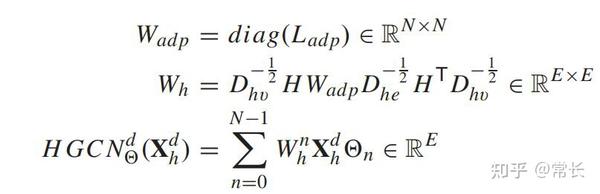 DDSTGCN论文解读（超详细！！）——时空序列预测 - 知乎