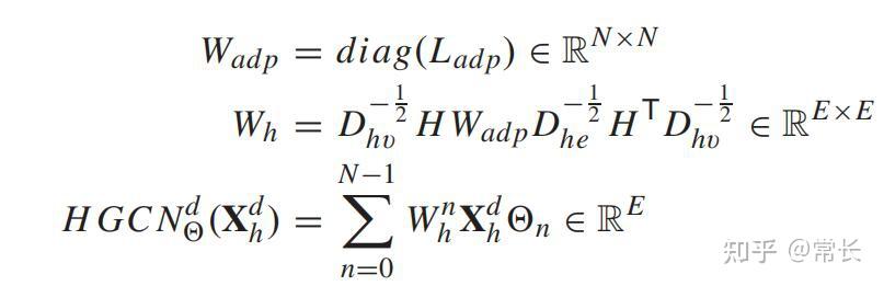 DDSTGCN论文解读（超详细！！）——时空序列预测 - 知乎