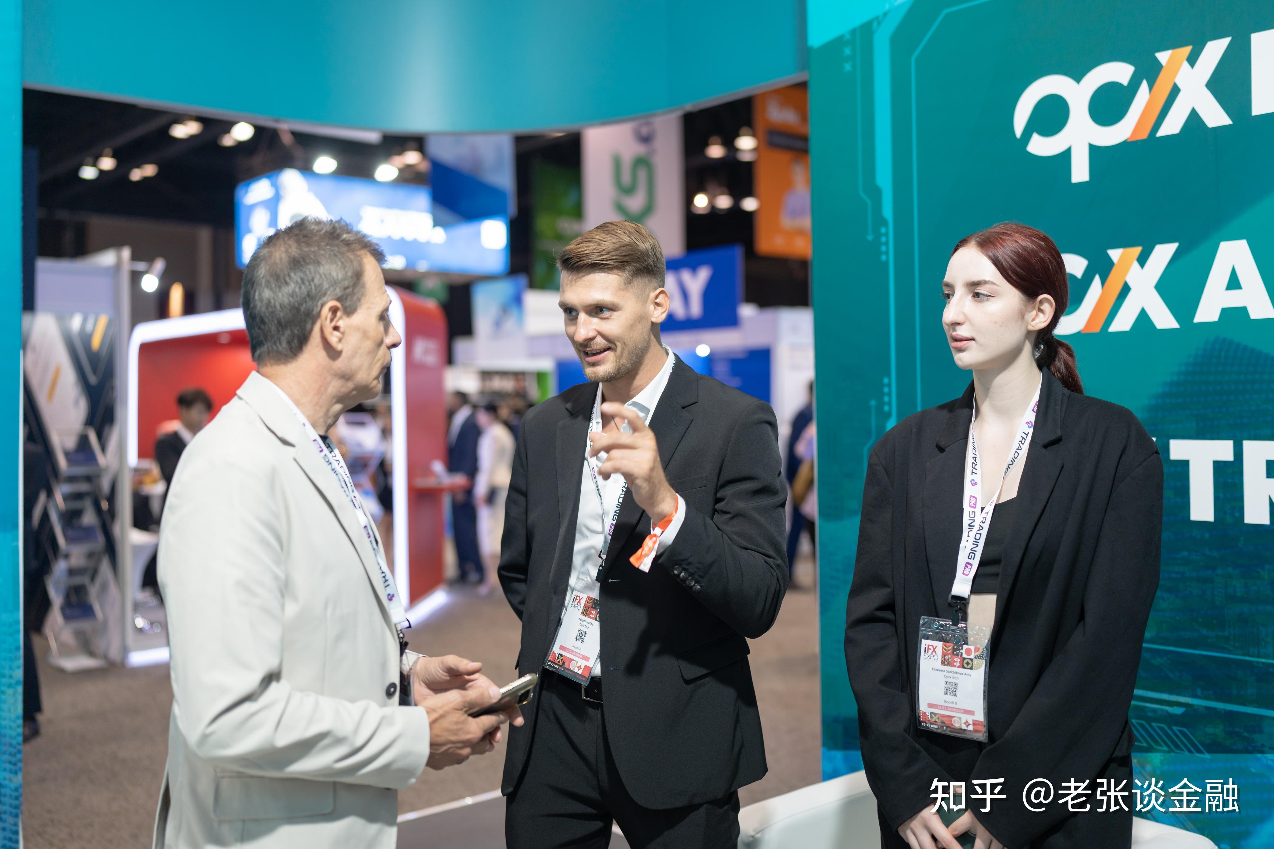 OPIXTECH辰德在全球最大B2B iFX金融博览会上备受瞩目！ - 知乎
