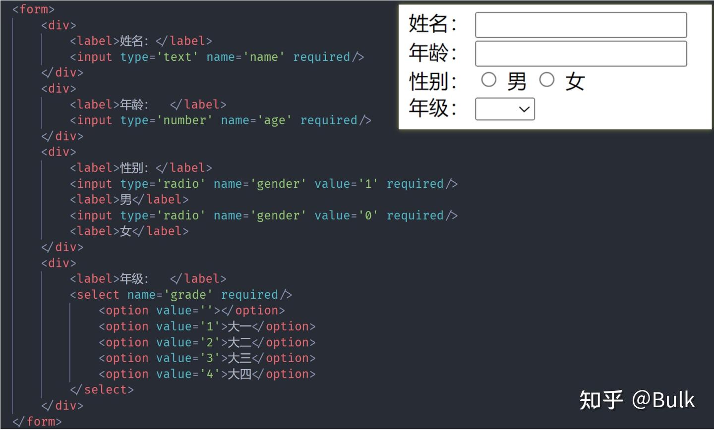 Jspsych教程（进阶篇） - 知乎