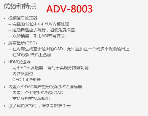 两台性价比之王的拆解！天龙AVR-X6400H和马兰士SR6012试用（上） - 知乎