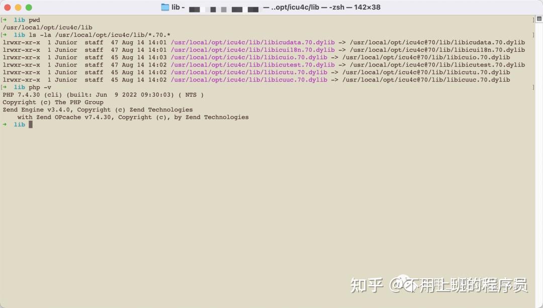 Homebrew升级后php报错 Libicuio 70 Dylib No Such File 知乎