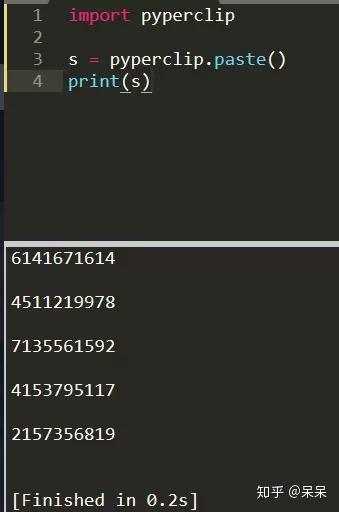提高工作效率——用Python改良剪贴板 - 知乎