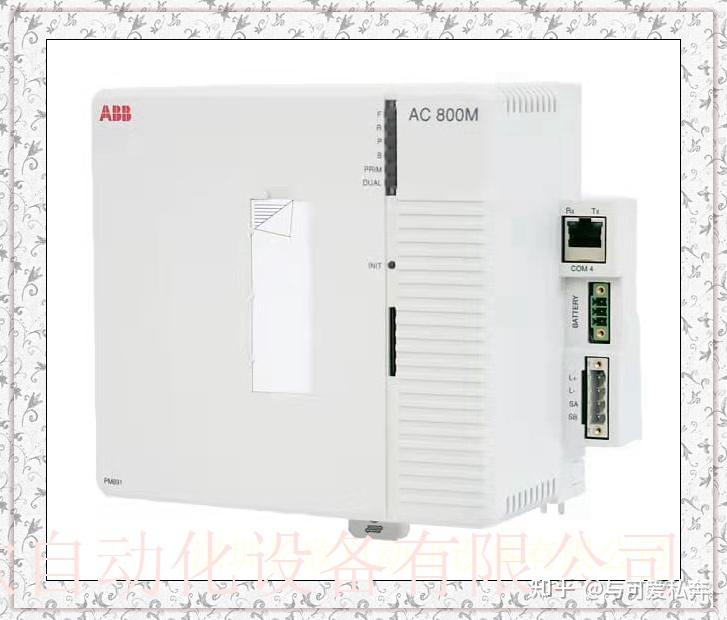 AC800M控制器ABB系列3BSE053240R1 PM891 PM825 3BSE010796R1 PM866K01 ...