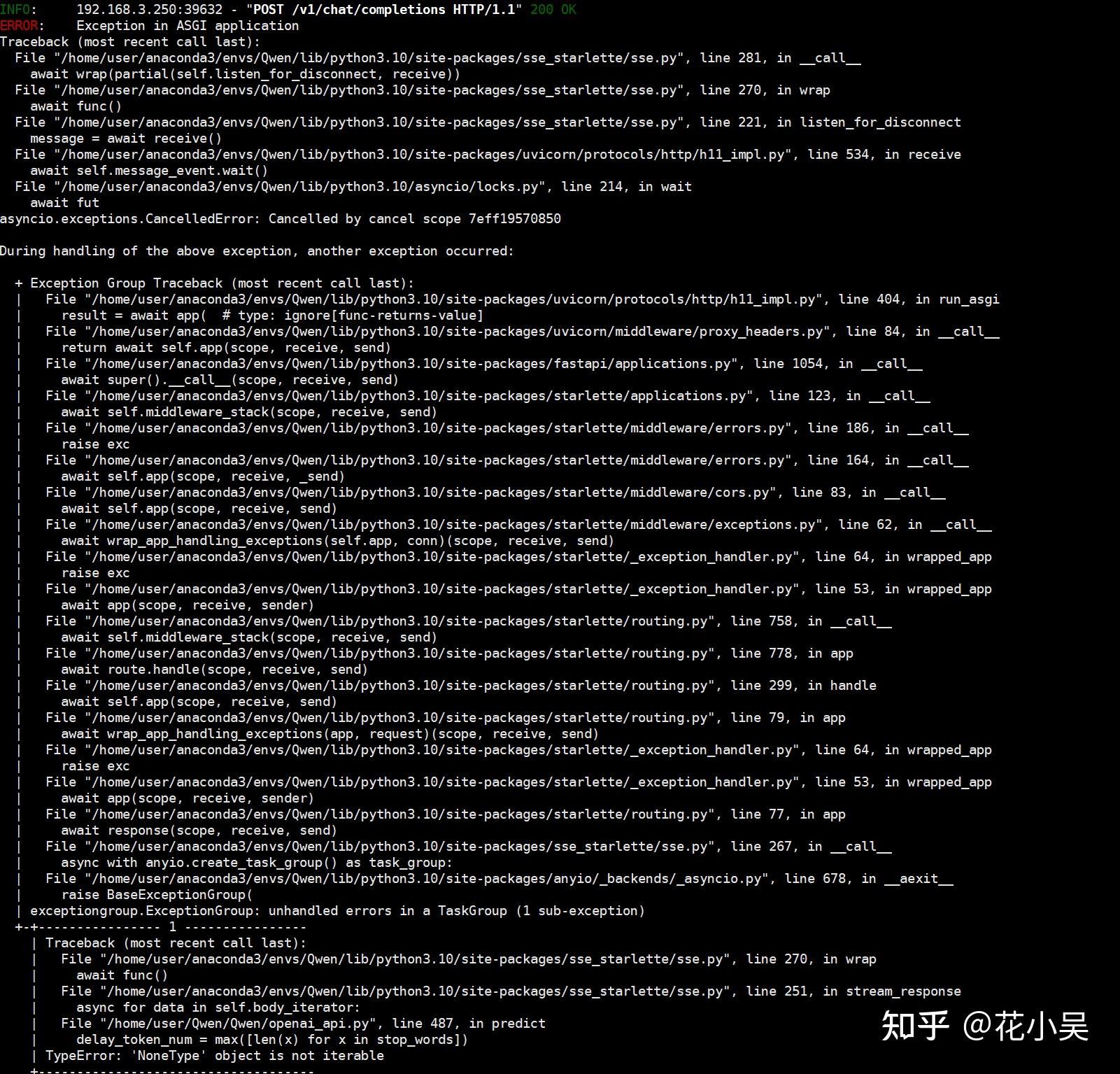 Oneapiandxinference学习过程记录 知乎