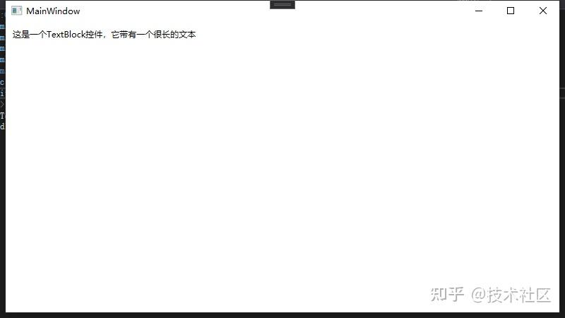 WPF 入门教程TextBlock - 知乎