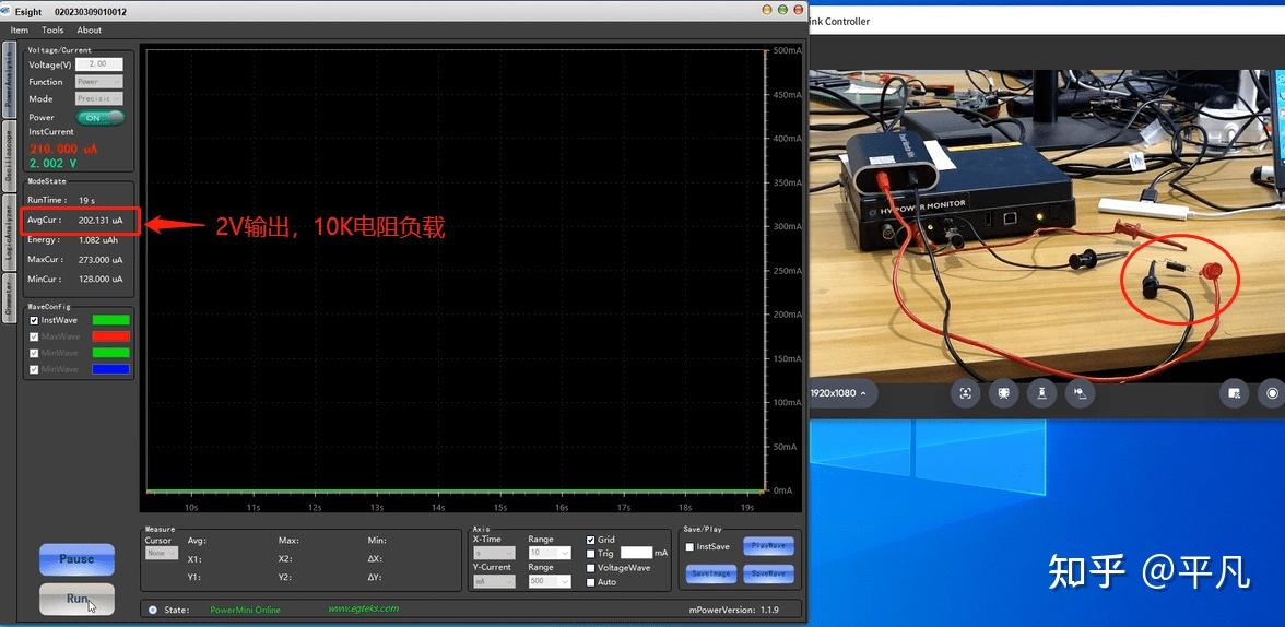 功耗测试仪Power Monitor被国产Power Monitor mini PK了 - 知乎