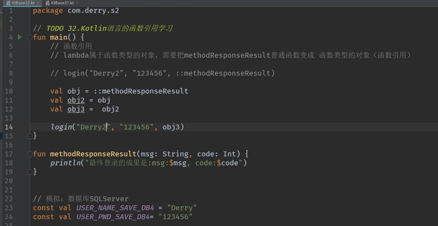 kotlin语法 - 知乎