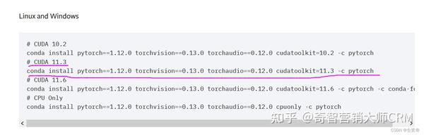 图文并茂讲解CUDA, CUDA Toolkit, CUDA Driver, CUDA Runtime, nvcc之间的关系及其版本兼容性 - 知乎