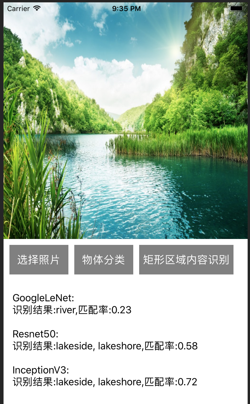 iOS 11: CORE ML—浅析 - 知乎