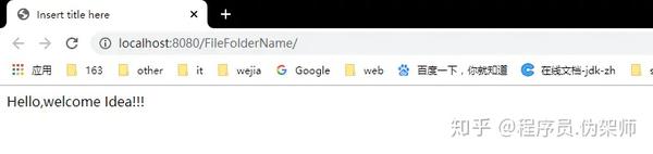 Intellij Idea导入eclipse项目（超级详细带动图） 知乎