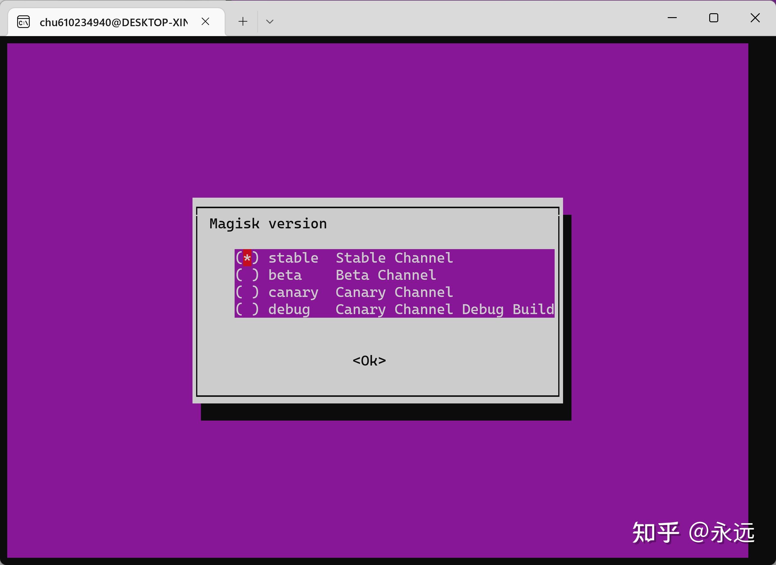 win11安装安卓系统和谷歌商店教程 - 知乎