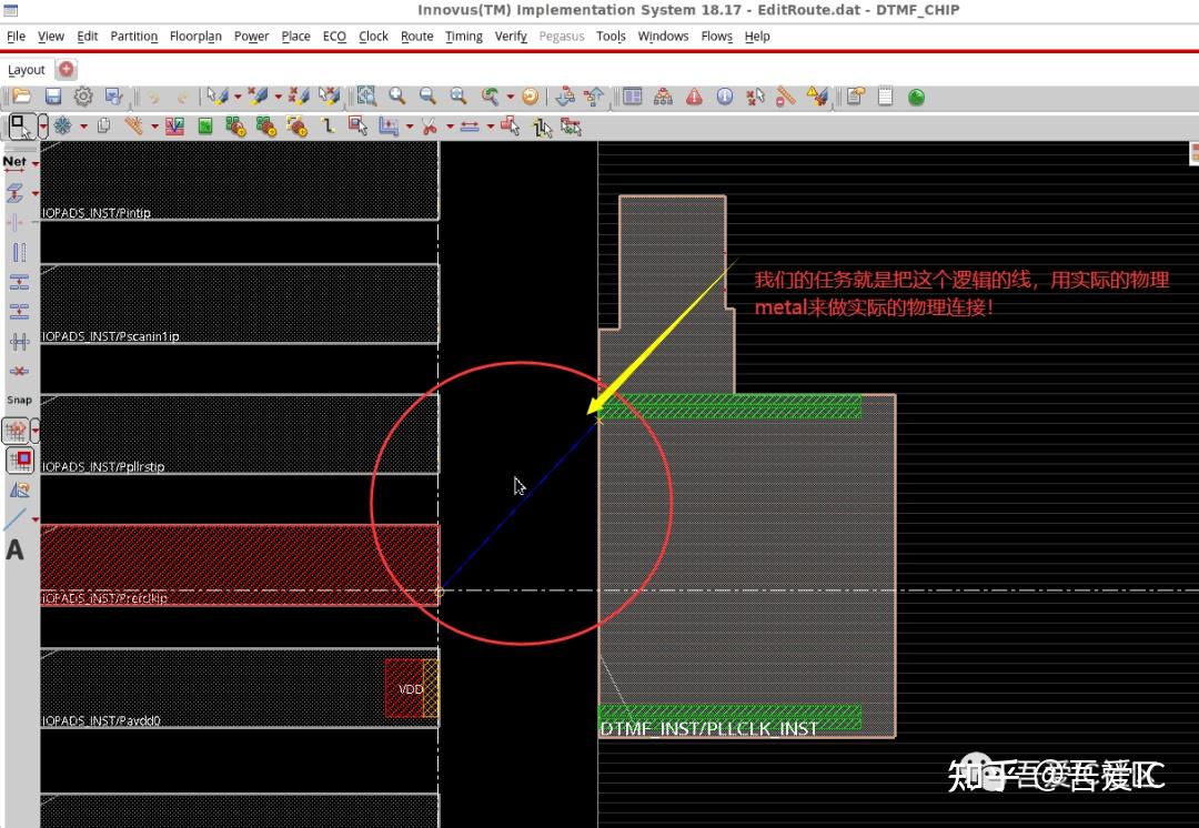 Innovus零基础lab学习全面复盘总结（附完整版pdf） - 知乎