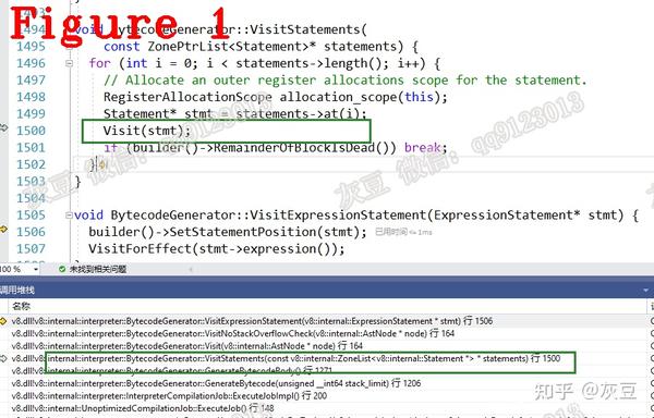 《Chrome V8原理》22.编译链3：Bytecode的秘密——常量池 - 知乎