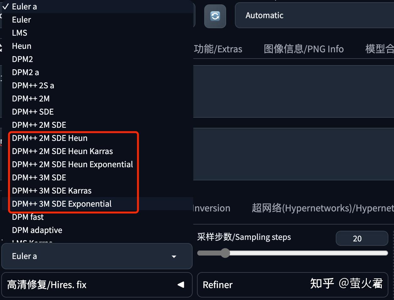 惊喜！Stable Diffusion WebUI 1.6.0 来了！ - 知乎