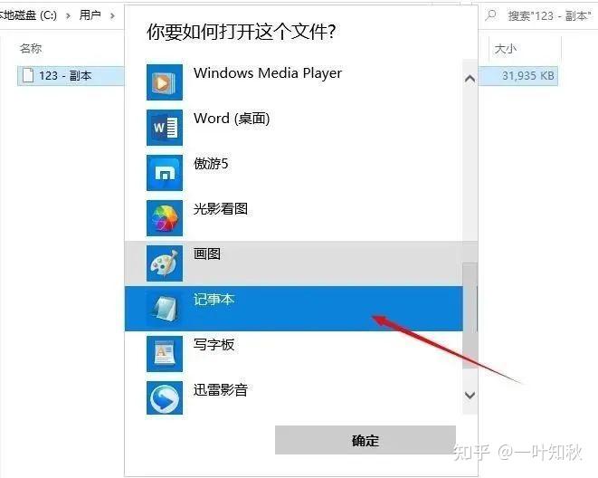 如何用低版本的Pr打开高版本的工程文件 - 知乎
