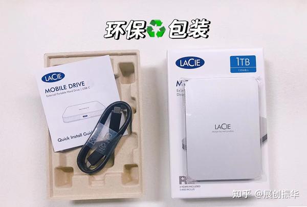 Lacie雷孜新款棱镜也太太太好看了吧！ - 知乎