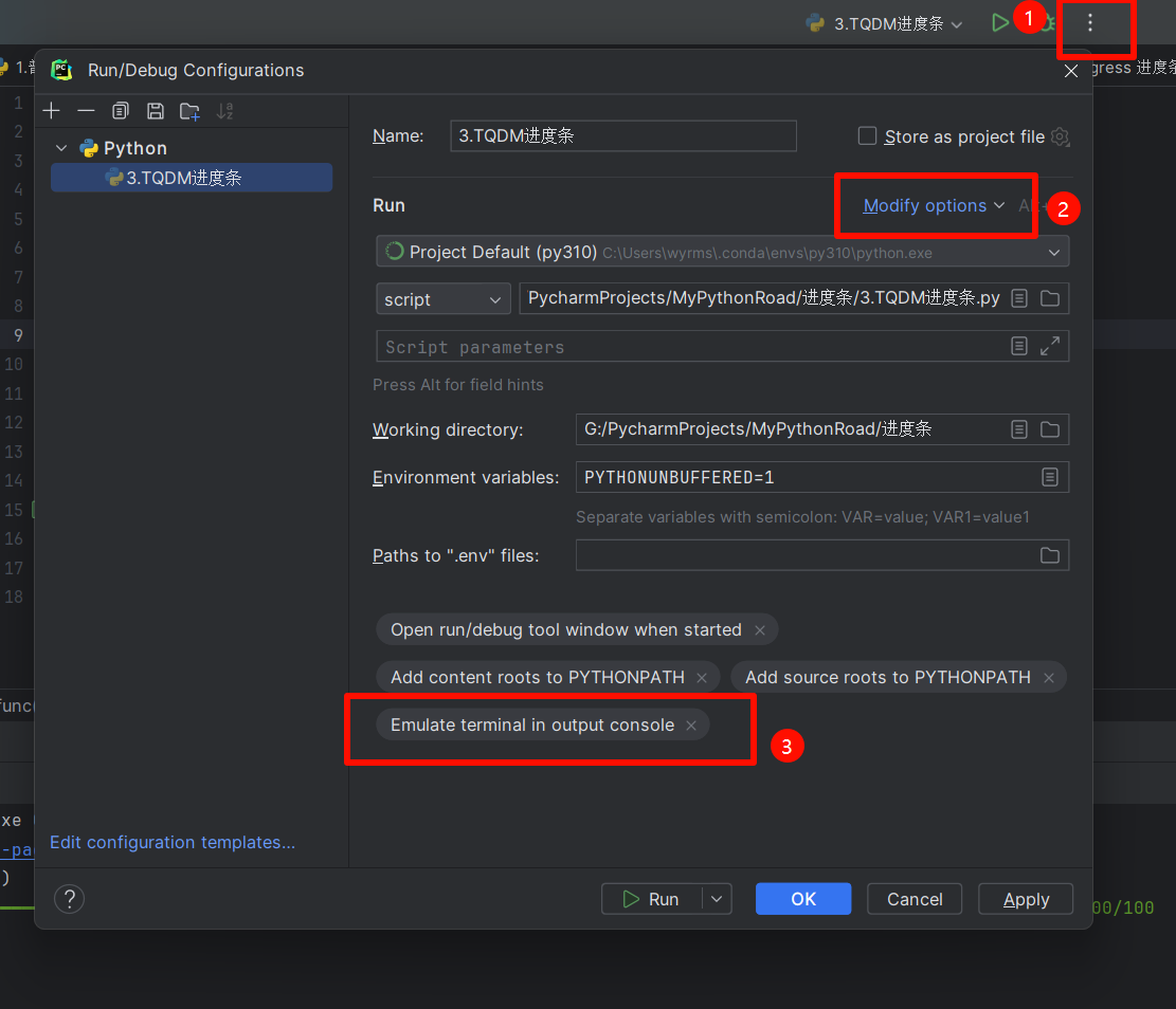 彩色进度条(rich)无法在pycharm中显示的解决方法 - 知乎