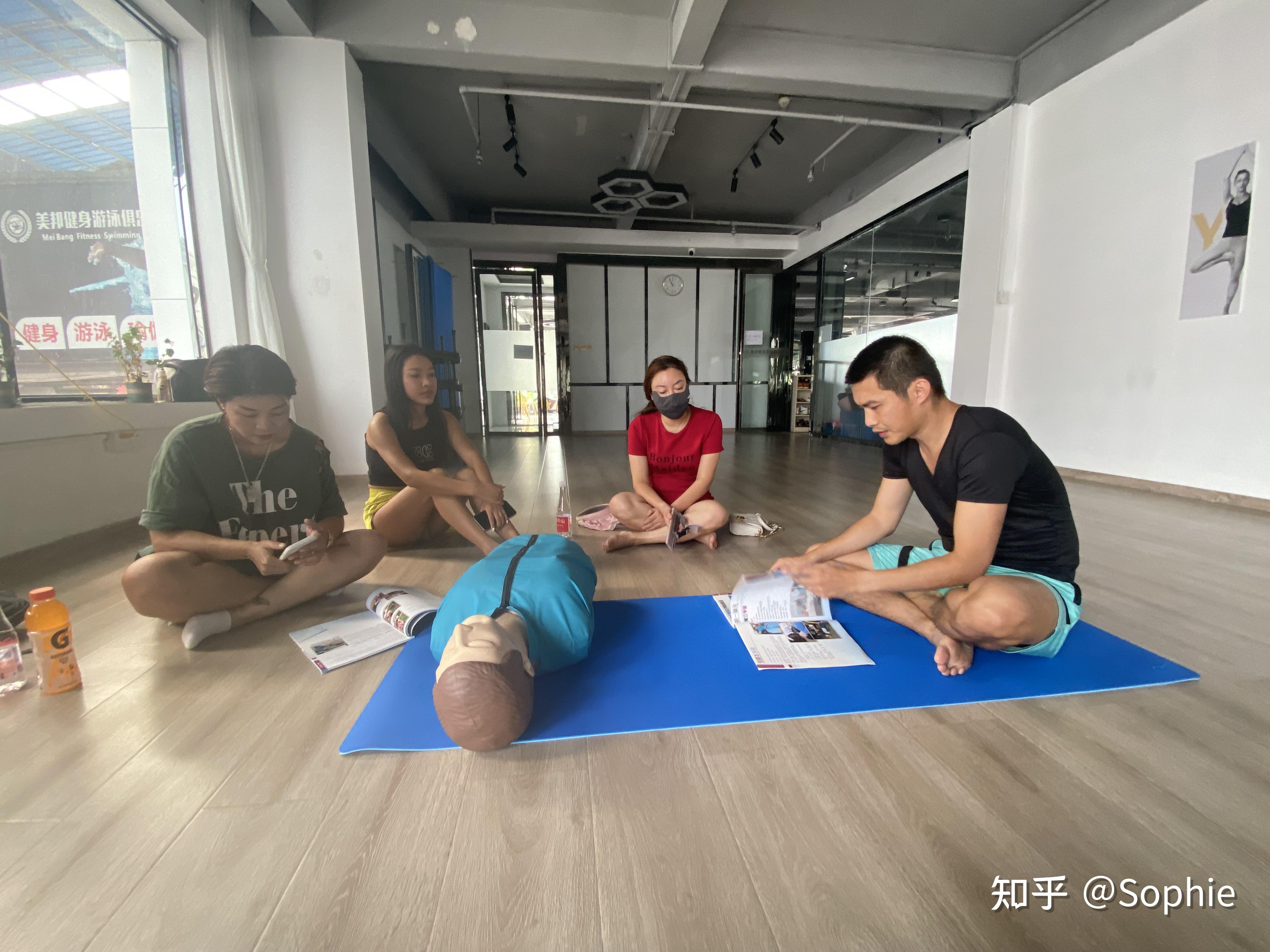 【分享】EFR 紧急第一反应课程 - 知乎