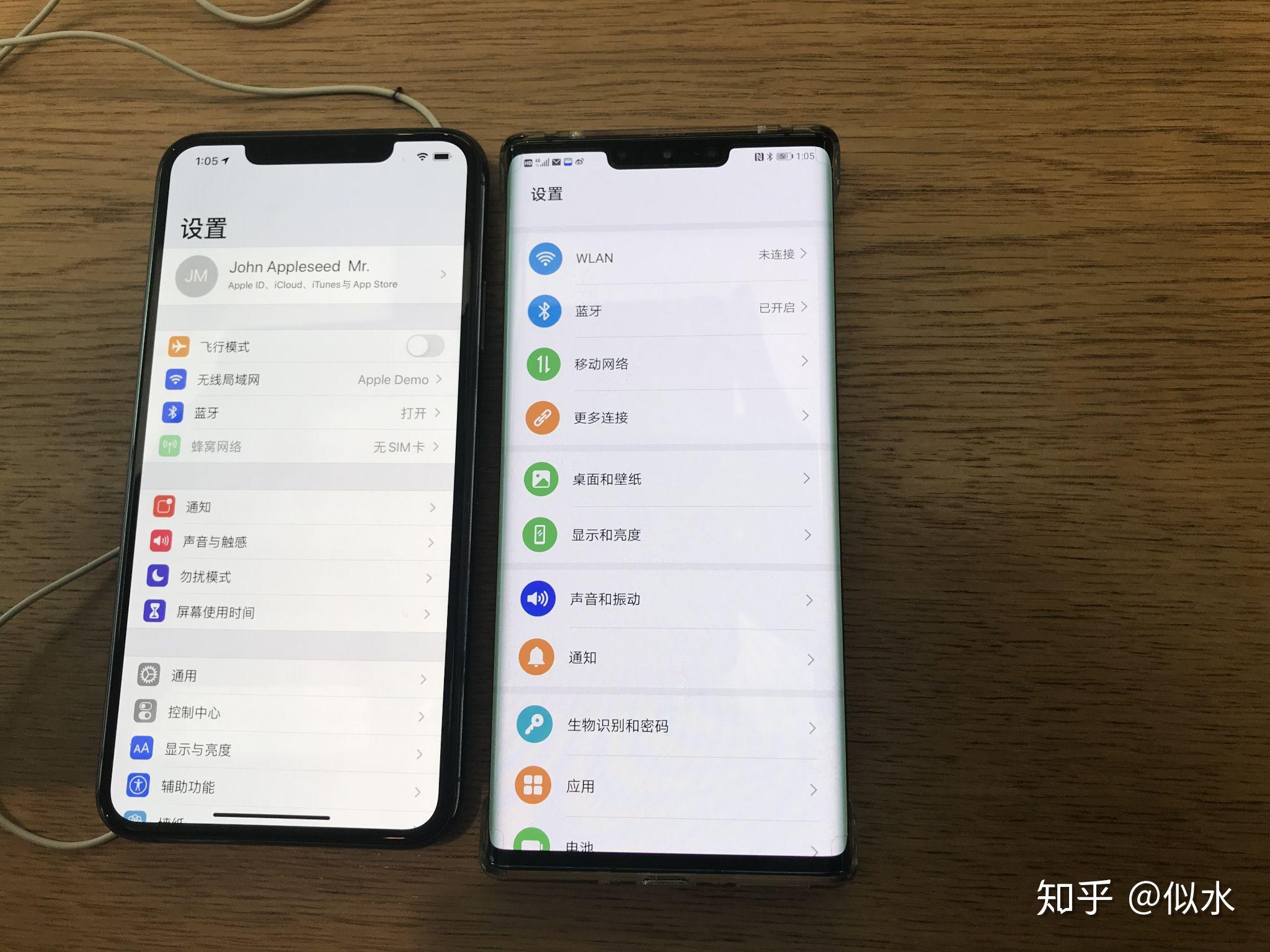 mate30pro屏幕与iPhone11对比 - 知乎