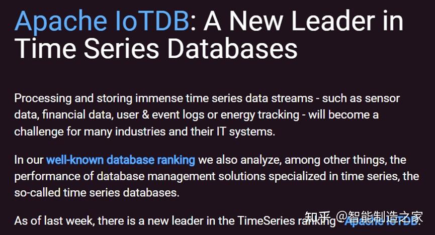Apache IoTDB 位居海外时序数据库排行榜第一名：性能数据对比一览 - 知乎