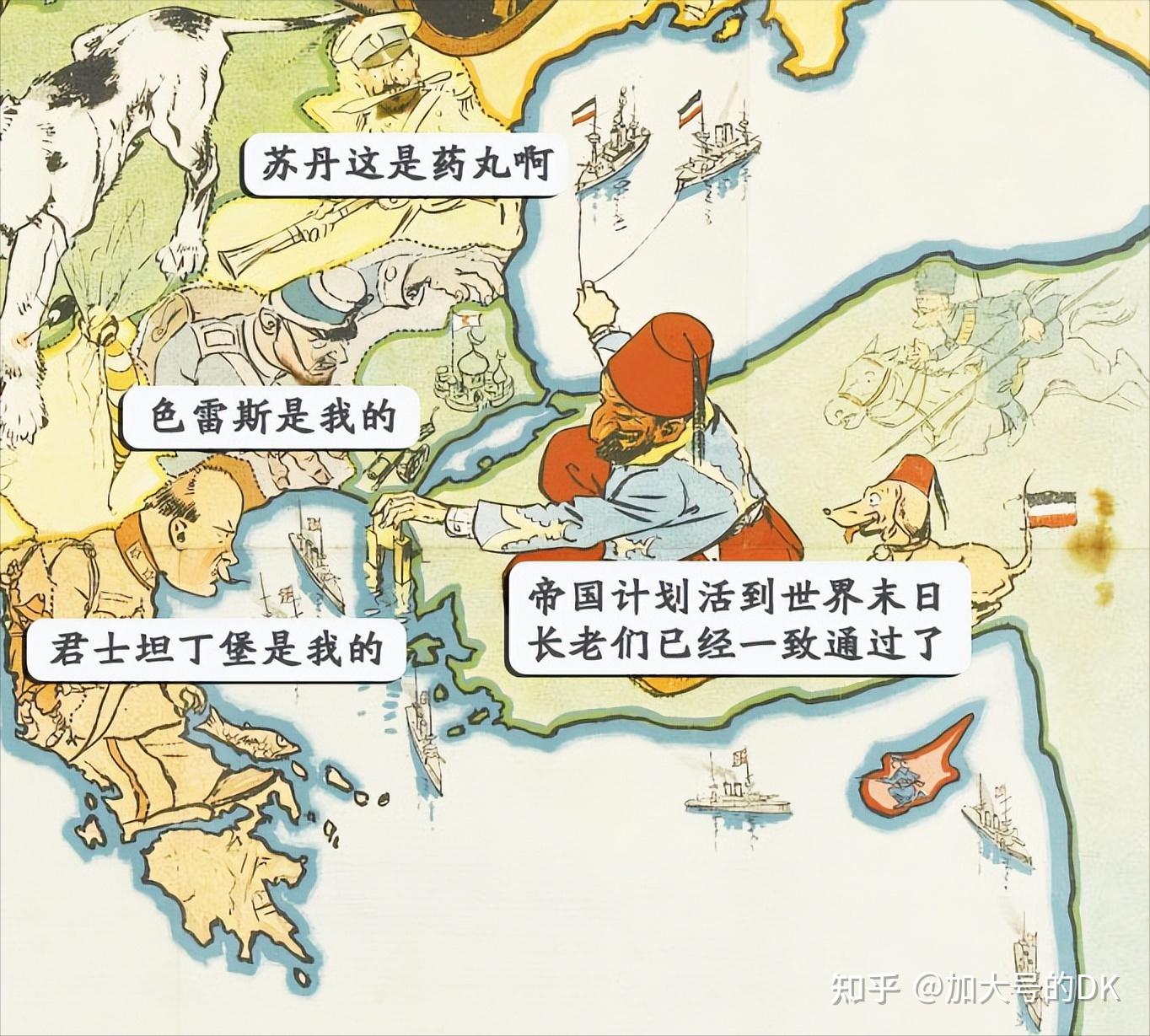 巴尔干同盟与第一次巴尔干战争中的保加利亚——保加利亚简史40 - 知乎