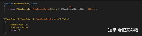 UE4/UE5 FName 浅入深出 - 知乎