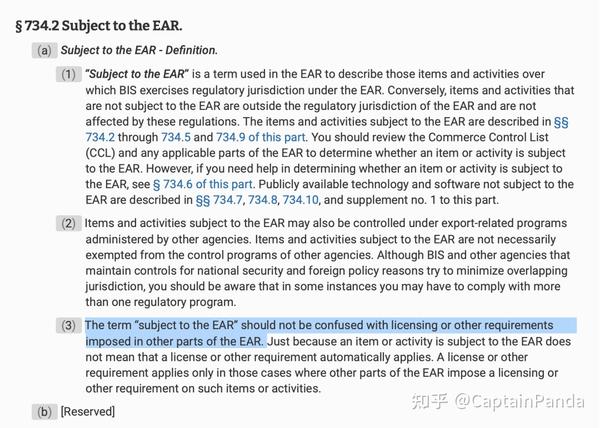 EAR｜辨析｜外国直接产品规则（FDP Rules）与一般禁令3（General Prohibition Three) - 知乎