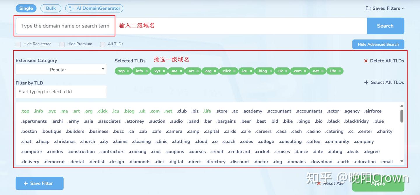 2025年NameSilo域名购买与使用全流程 - 知乎
