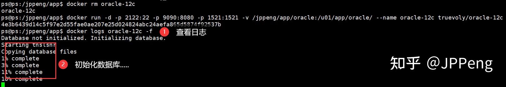 docker：Oracle-12C安装与配置 - 知乎