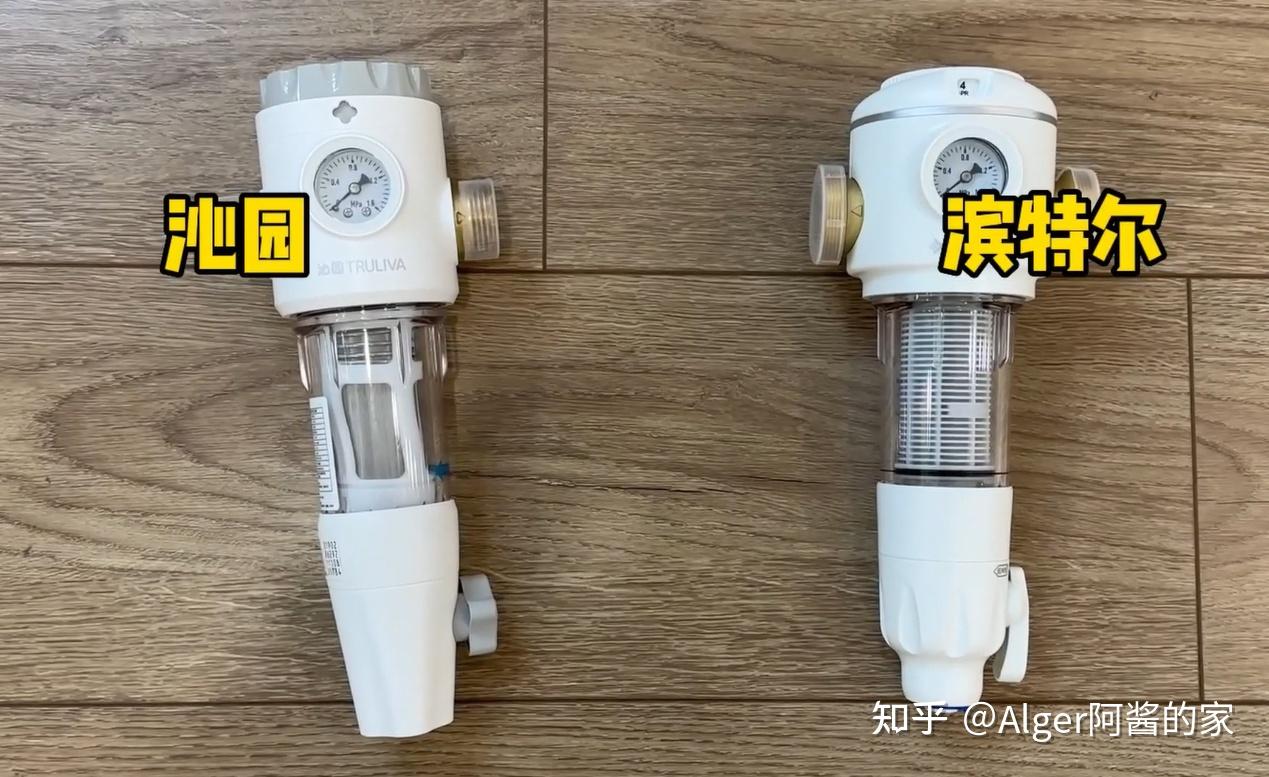 【实验室评测】11款主流前置过滤器硬核实测：霍尼韦尔、BKA、3M、美的、沁园、滨特尔…谁才是真香？ - 知乎