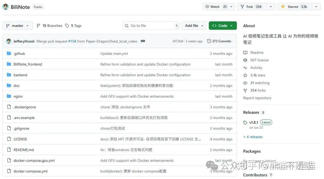 打造 B 站专属知识图谱，知识获取超丝滑！NAS 部署 BiliNote - 知乎