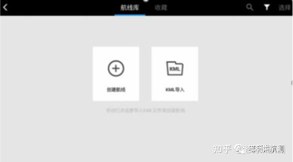 【大疆智图】什么是精细化巡检?如何操作呢? 知乎