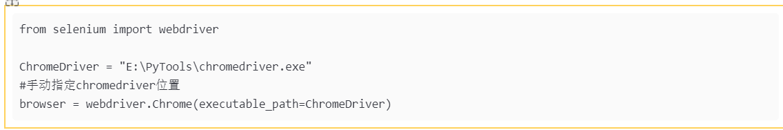 Python | Selenium实现控制Chrome及可能踩的坑 - 知乎