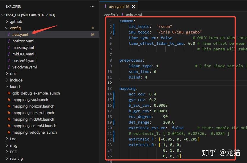 配置Fastlio环境到XTDrone - 知乎