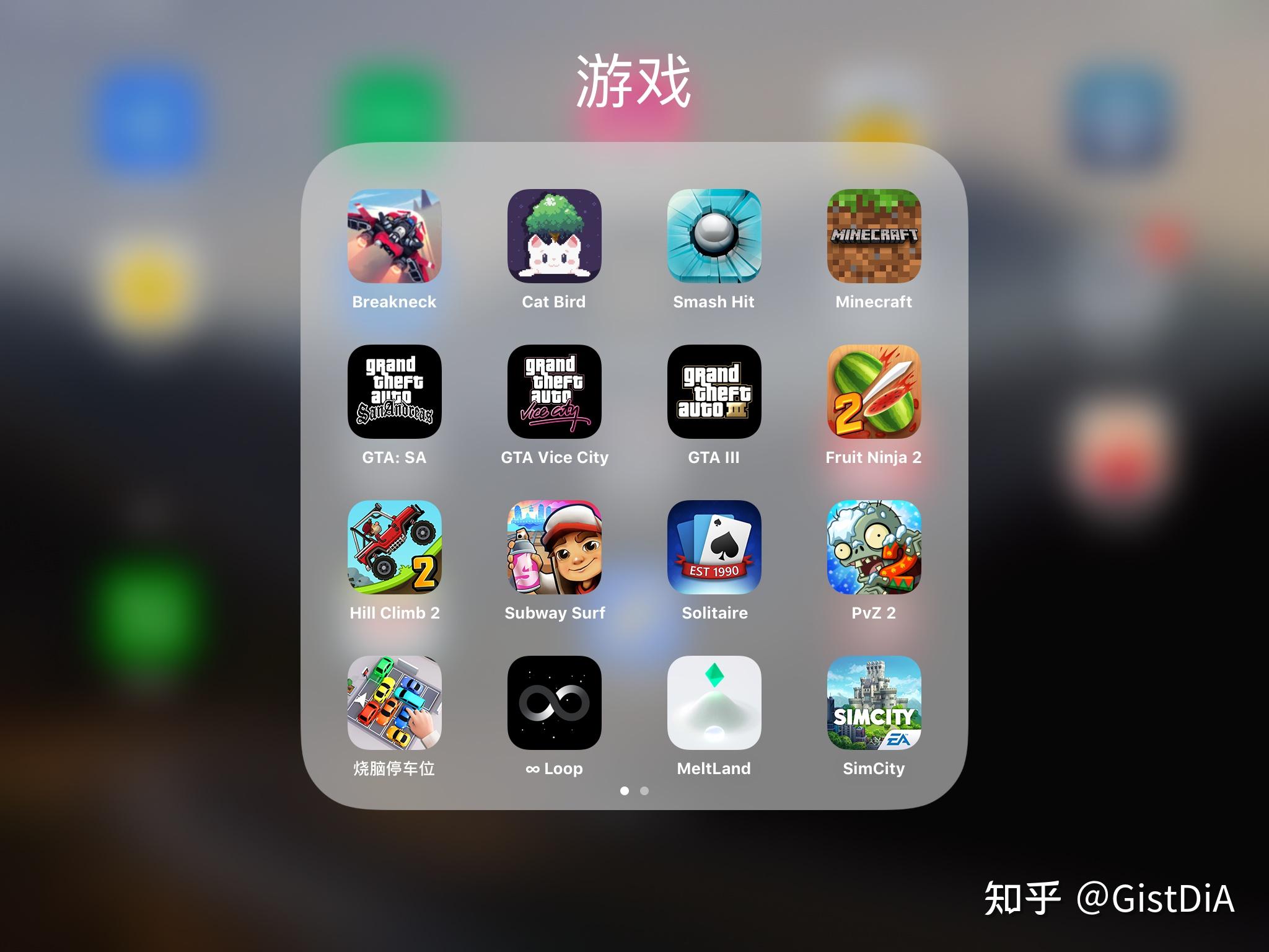 廉颇老矣，尚能饭否-iPad mini2在2023年的使用体验 - 知乎