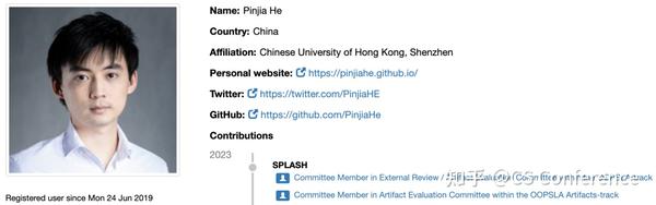 OOPSLA'23 | Oct 22-27，软件工程顶会，四位国内学者担任Review Committee成员！ - 知乎