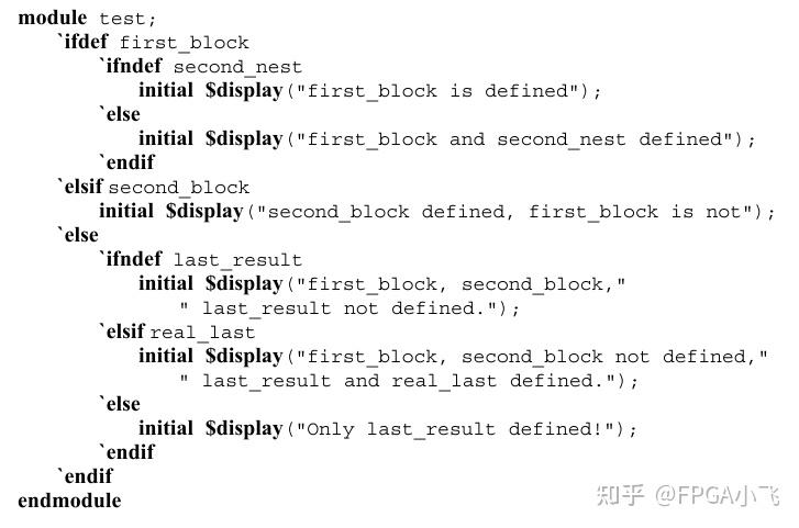 95，Verilog-2005标准篇：`ifdef, `else, `elsif, `endif, `ifndef条件编译指令介绍 - 知乎