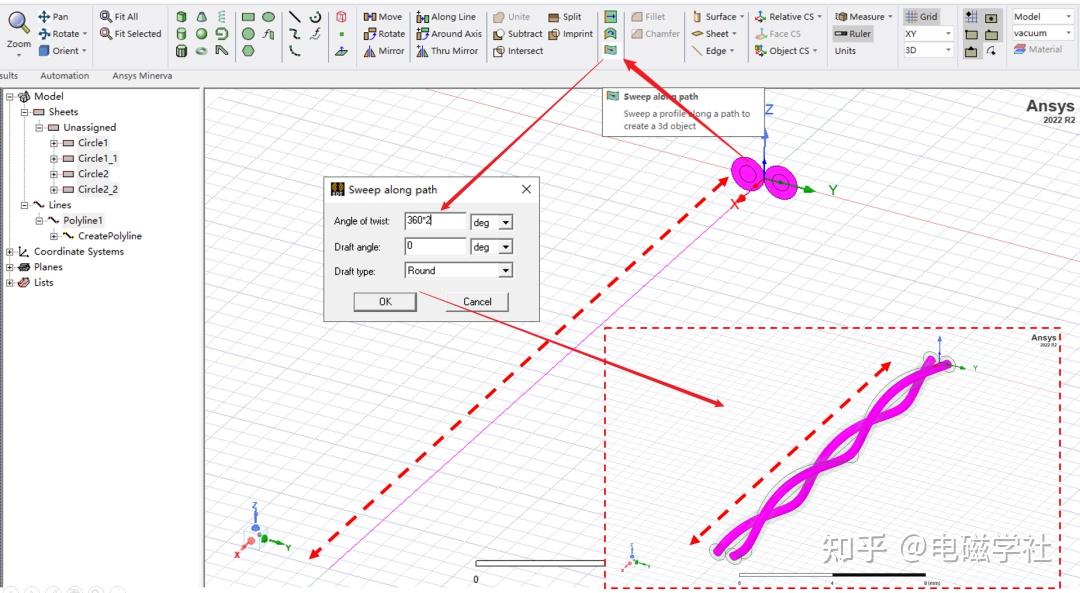 HFSS仿真宝典 | 非屏蔽双绞线建模及其辐射发射仿真 - 知乎