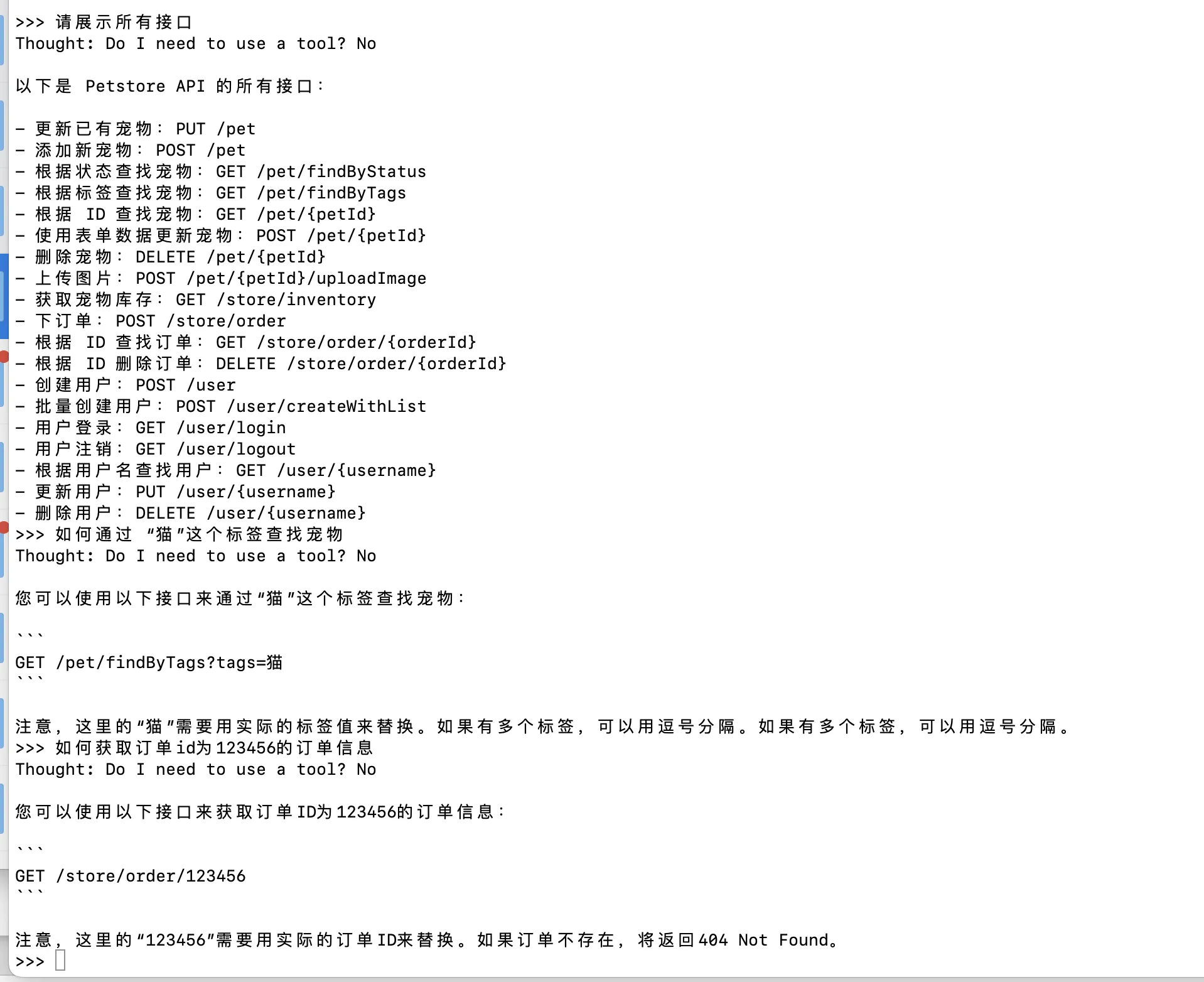 GPT X LowCode-GPT 提示工程与低代码开发实战 - 知乎
