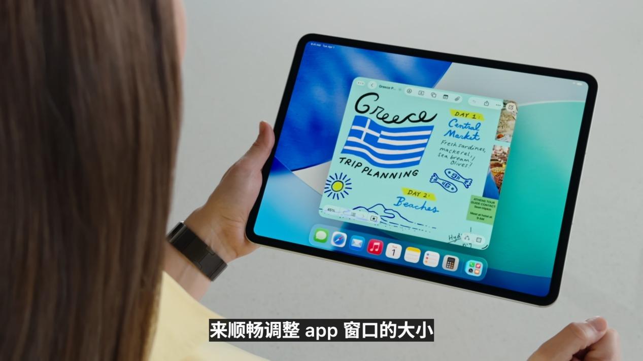 WWDC 2025，苹果带来全新MacOS 26与史诗级更新的iPadOS 26 - 知乎