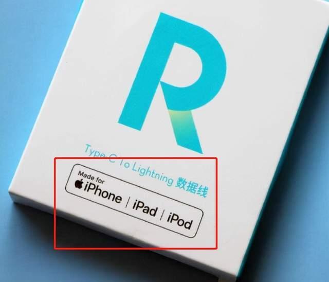 什么是苹果MFi认证？MFi是什么意思？有必要么？看完你就懂了 - 知乎