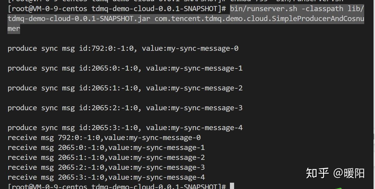 手把手教学--从Pulsar到TDMQ - 知乎
