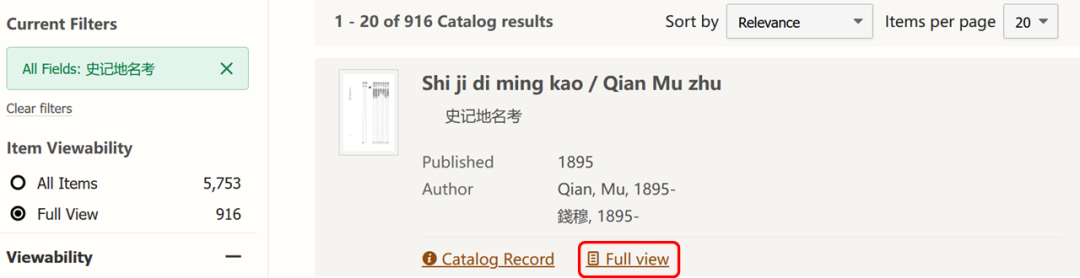 关于从HathiTrust获取资料的几点小技巧~ - 知乎