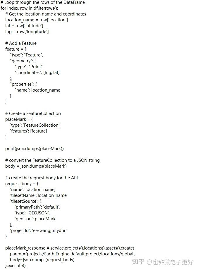 google earthengine API HttpError 400 when requesting,returned "Invalid JSON payload received - 知乎