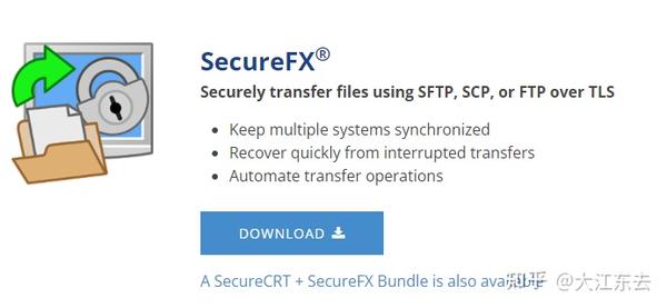 下载SecureFX®软件受限制？ - 知乎