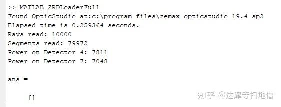 ZEMAX | 在MATLAB或Python中使用ZOS-API进行光线追迹的批次处理 - 知乎